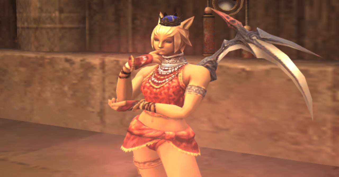 【FF11】3年ぶりのログイン(2023/08)【浦島太郎】｜ひまパパミスラ