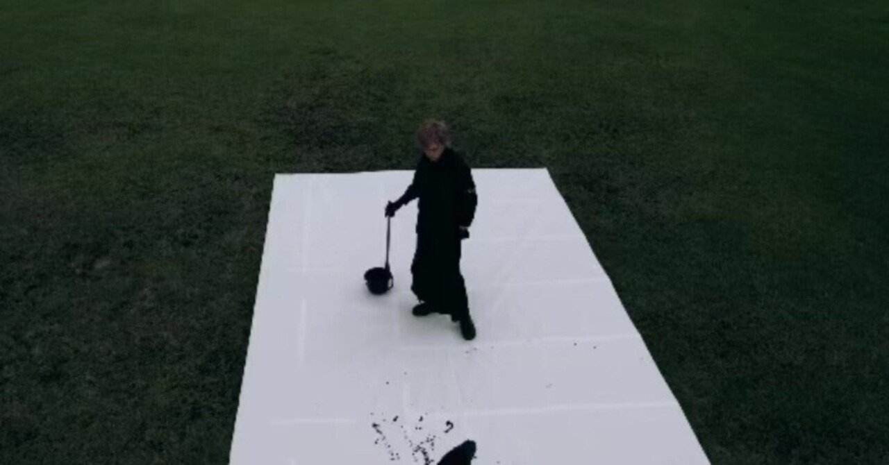 願・祈・繋・魂｜Kazuki Mitsui