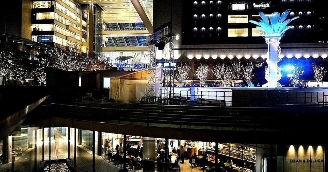 嫌でも実感させられる変化｜NCTRN