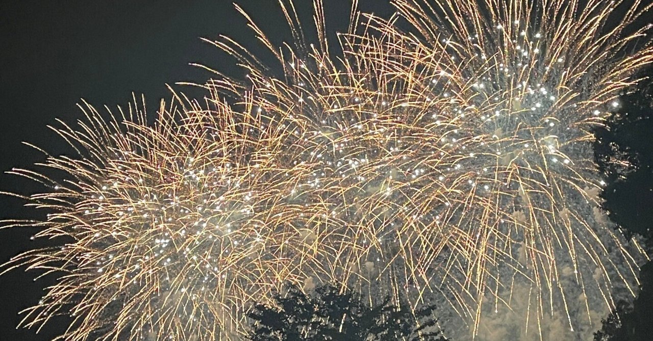 note. debut♡｜yamapi