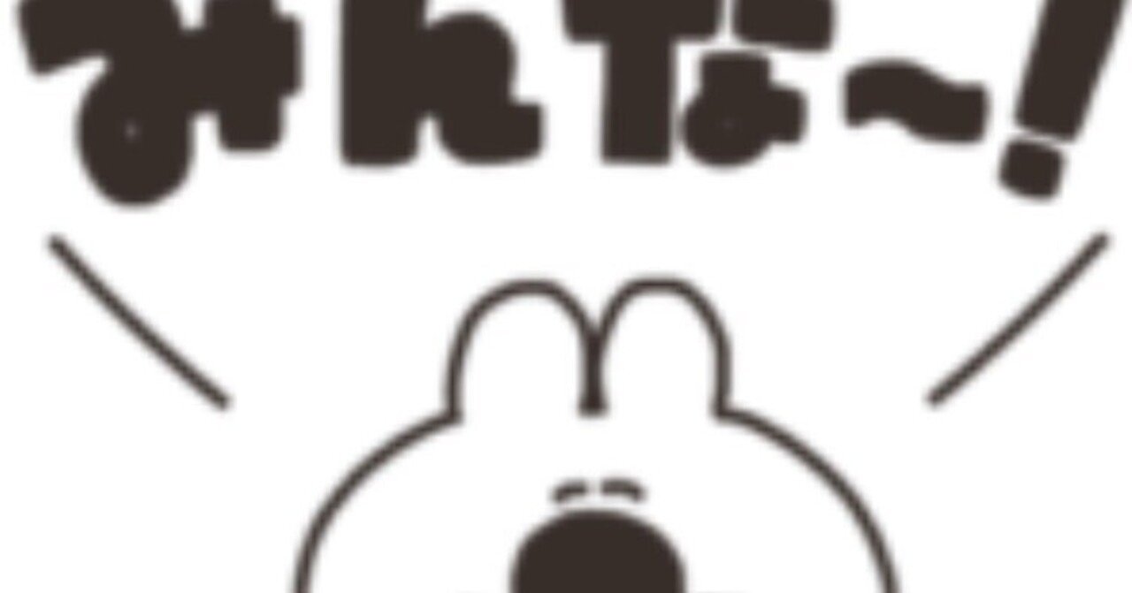 8/19 佐賀9r 勝負レース！！｜yy1616y