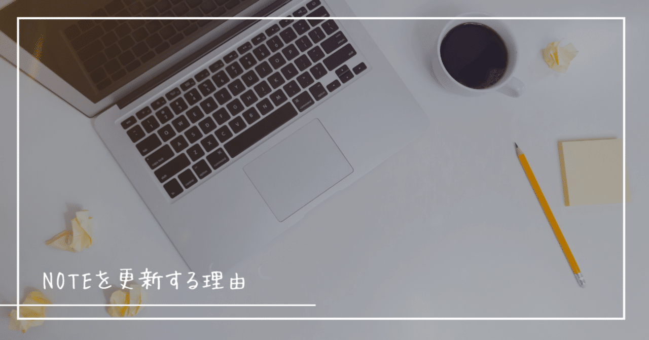 Shota Morio(sou.)｜note