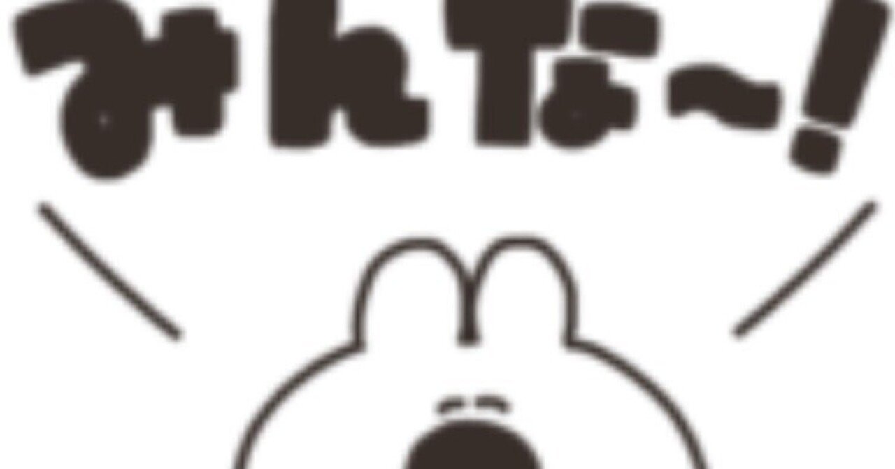 8/19 佐賀12r 勝負レース☝️｜yy1616y