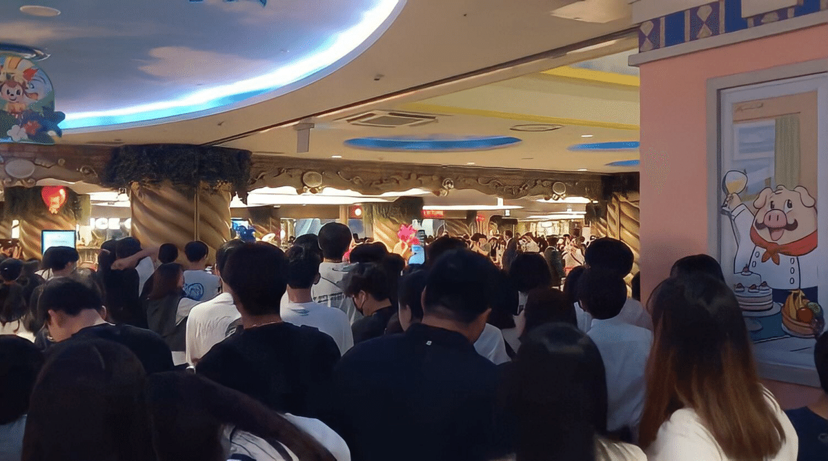 【LotteWorld】世界最大級の屋内遊園地 ロッテワールド@レポート｜絶叫ぶらり旅@ゆ-き/U.227