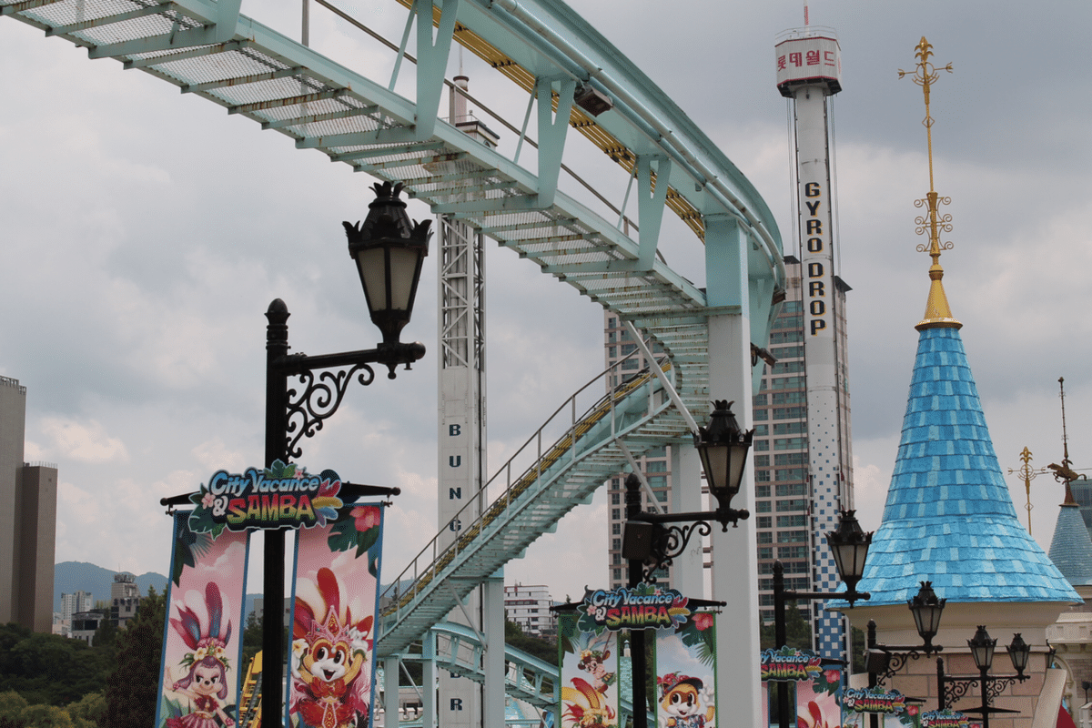 【LotteWorld】世界最大級の屋内遊園地 ロッテワールド@レポート｜絶叫ぶらり旅@ゆ-き/U.227