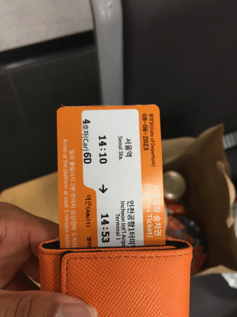 【LotteWorld】世界最大級の屋内遊園地 ロッテワールド@レポート｜絶叫ぶらり旅@ゆ-き/U.227𓂃𓂂𓏸👑