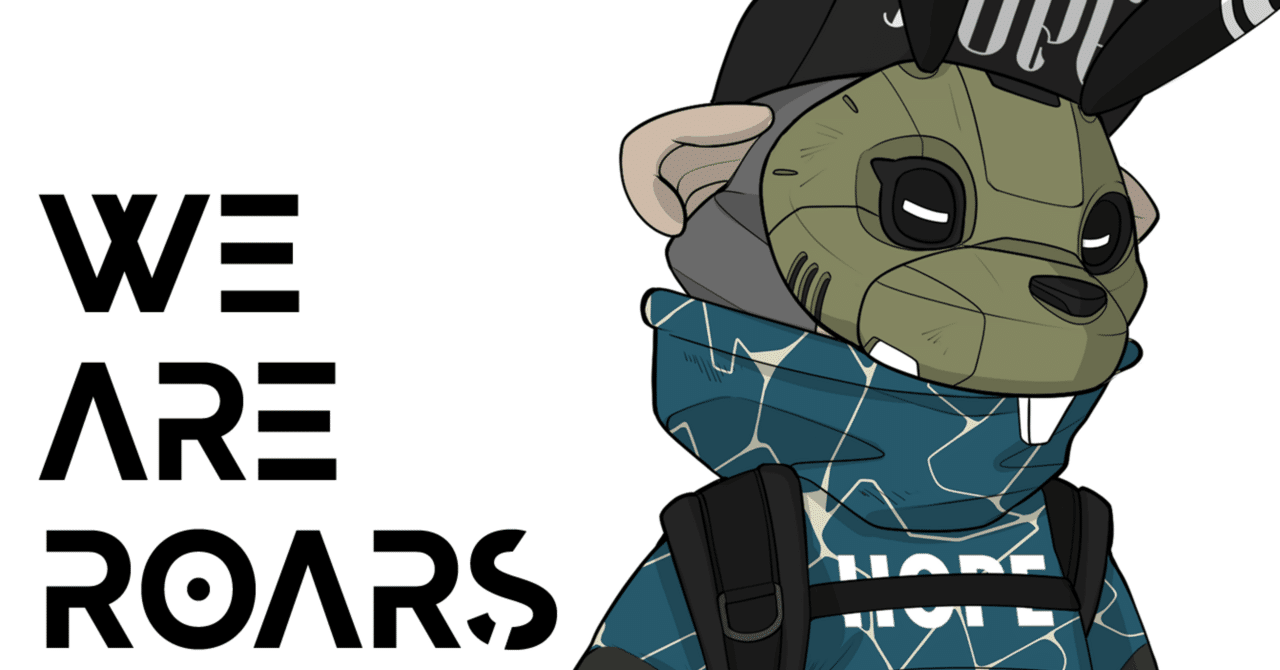 NTPの2ndコレクション『ROARS』とは！？｜ma--kun＠web3