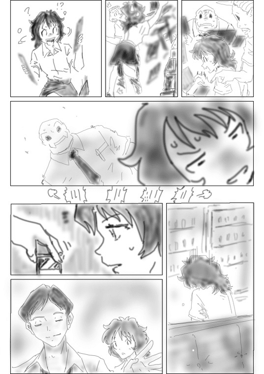 セリフの無い漫画3｜Hecto