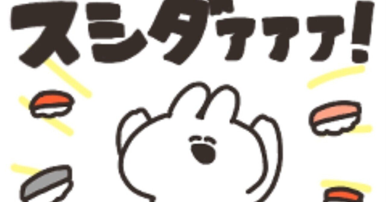 8/20 佐賀6r 勝負レース🏆｜yy1616y