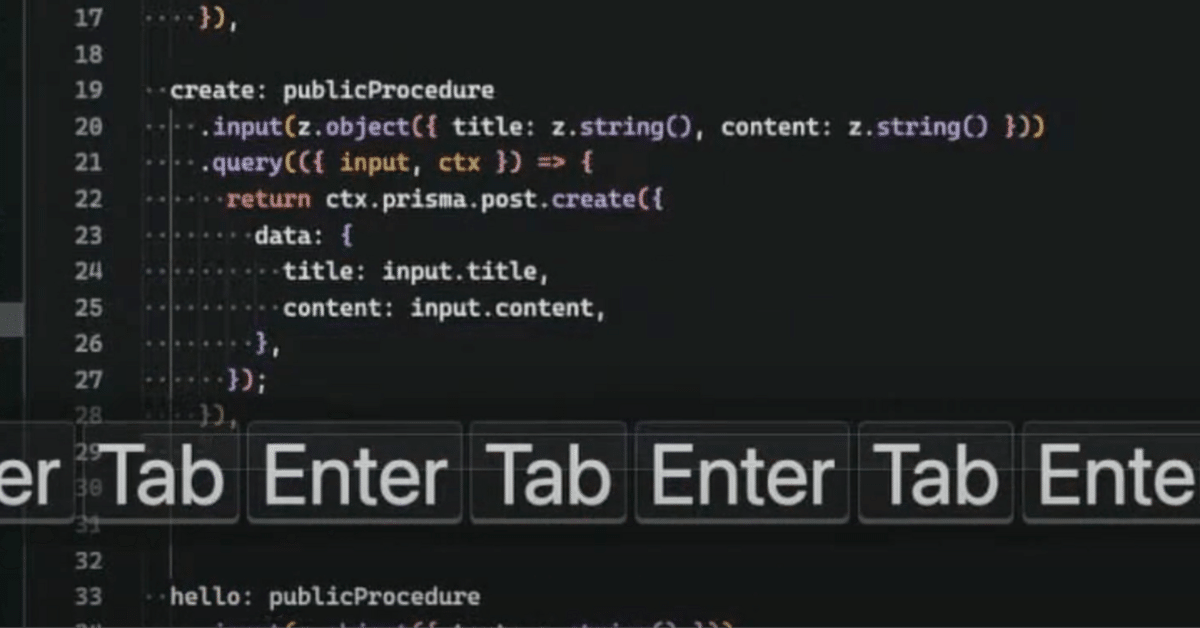 GitHub Copilotを使いこなしてプログラミングの生産性を上げる大切なコツ｜erukiti
