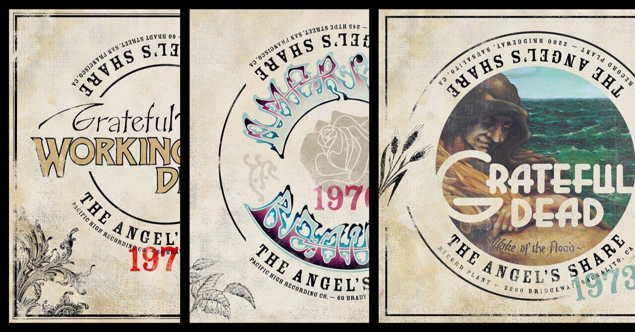 文字盤上の天使の分け前 Grateful Dead - Wake of the Flood: Angel's Share｜壷中天