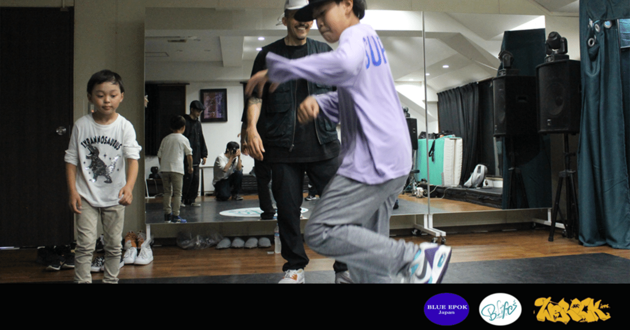 【B Life】Rikuto 2023年8月【vol.8】｜B Life Japan by WR