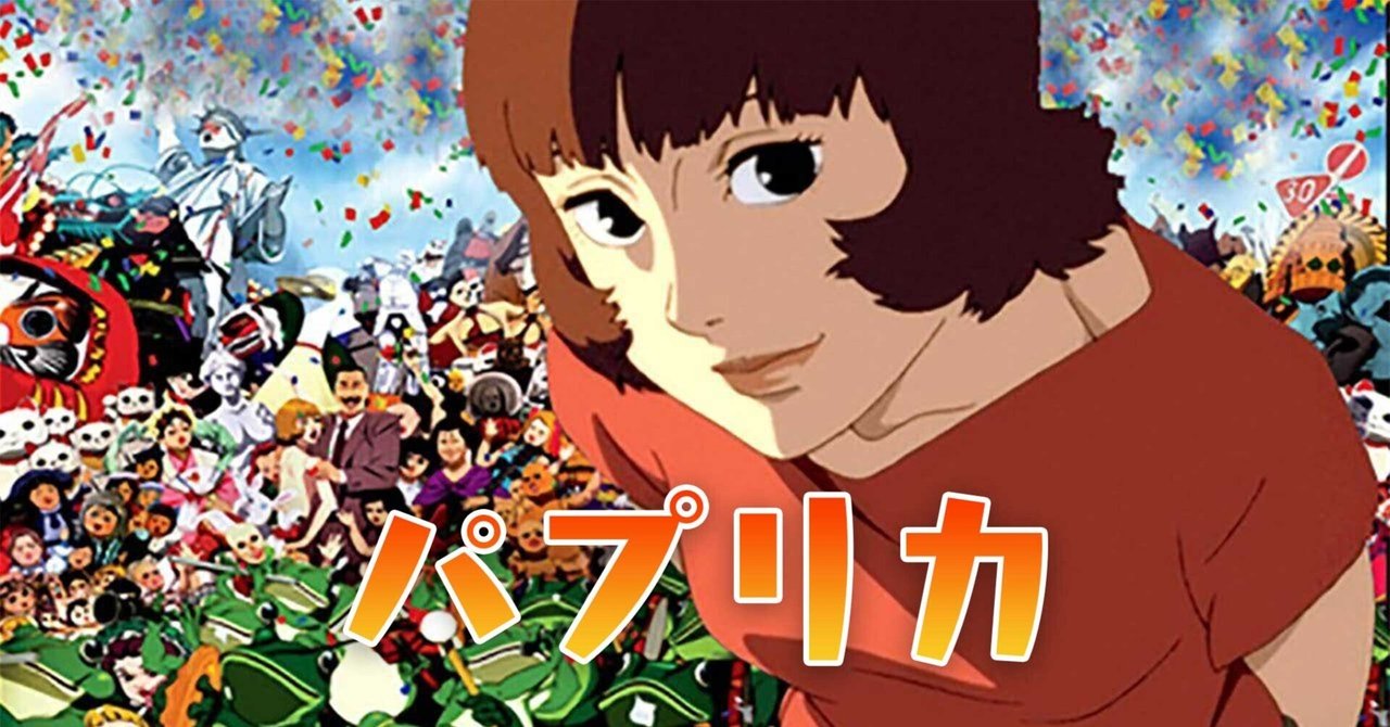 花が咲いて、晴れた空に種を蒔く前に観よう！｜kadota ippei