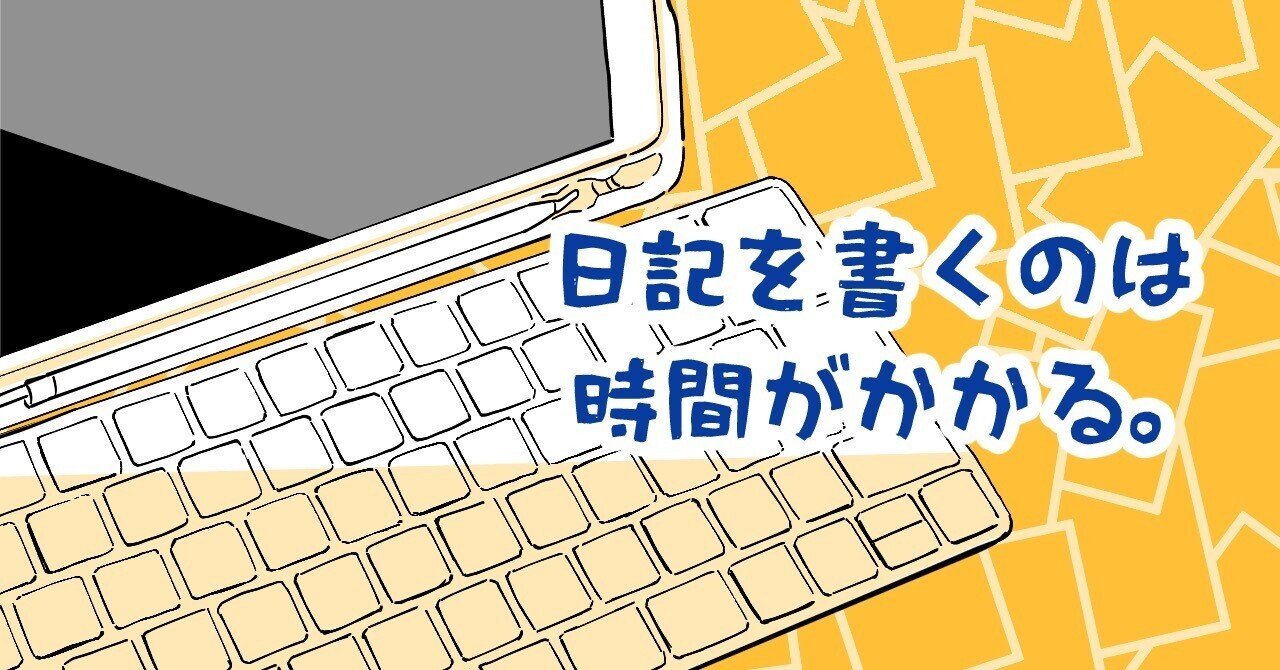 ノガミ陽🌱Akira Nogami｜note