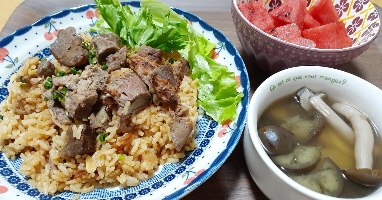 『ビーフガーリックライス(コストコ)』(塩分3.0g)｜guttyo