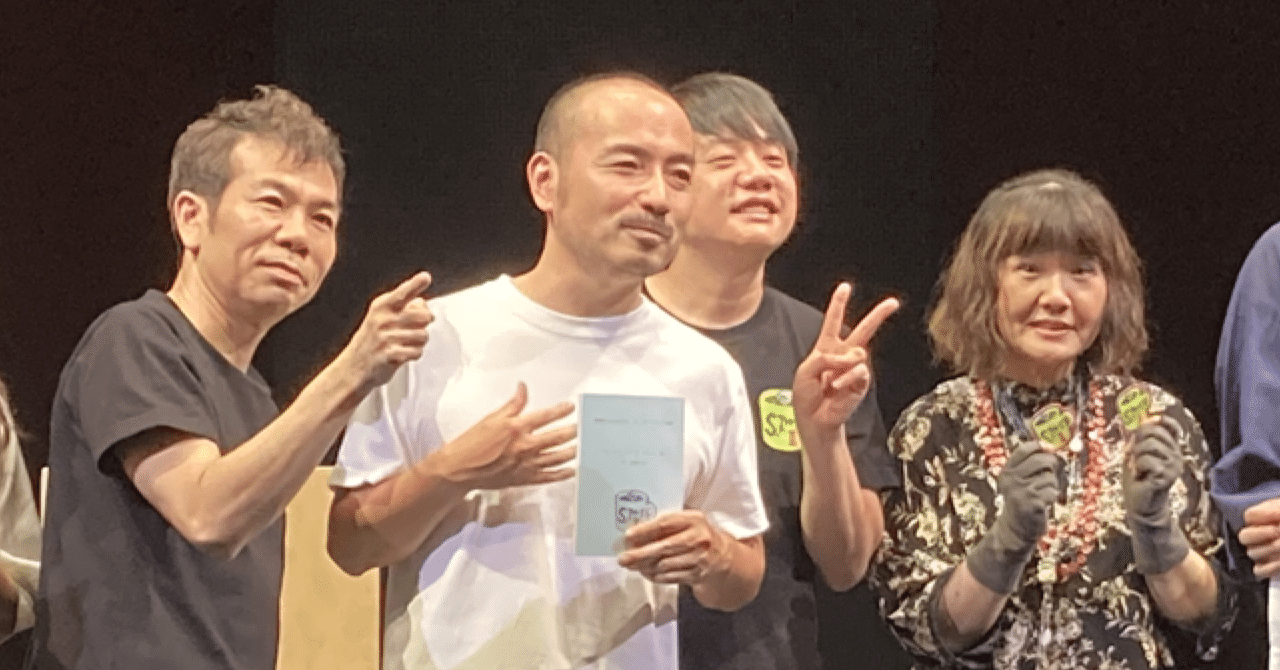 Laughing Note〜お笑い手帖回顧録 vol101｜チョッキー