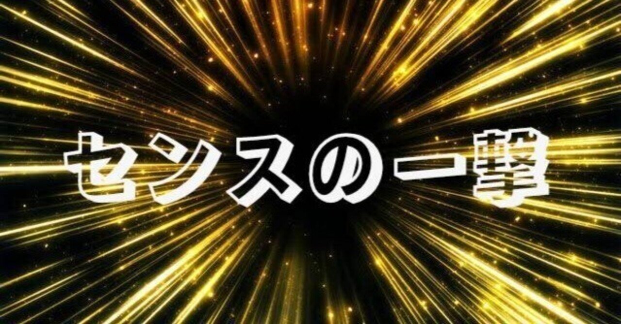 福井5r 955 ｜👑🔥メシアプロ予想屋🔥👑競艇予想🎉競輪予想🎉無料予想🎉