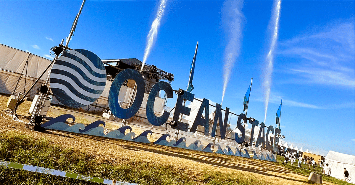 猛暑に参加する夏フェスのための対策・サマソニ備忘録｜Koichiro Miyoshi