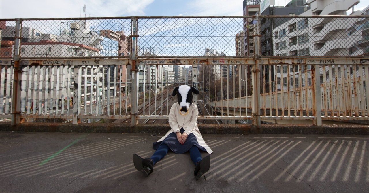 ネガティブでも大丈夫 パート2｜326@mitsuru