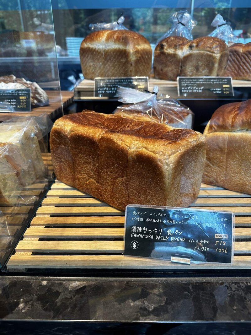 GR3散歩(虎ノ門)｜yuya_aloha