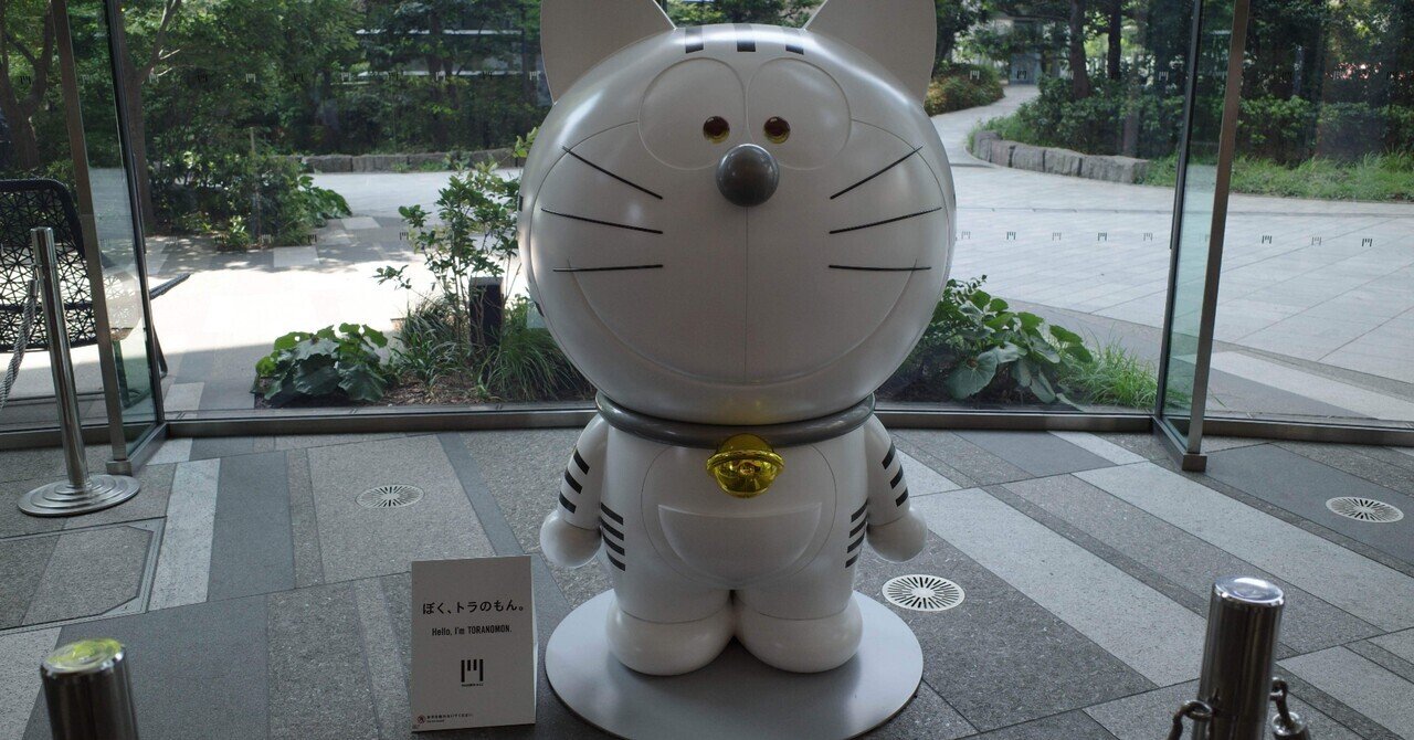 GR3散歩(虎ノ門)｜yuya_aloha