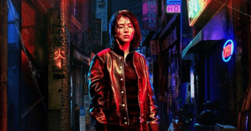 マイネーム｜ginkin