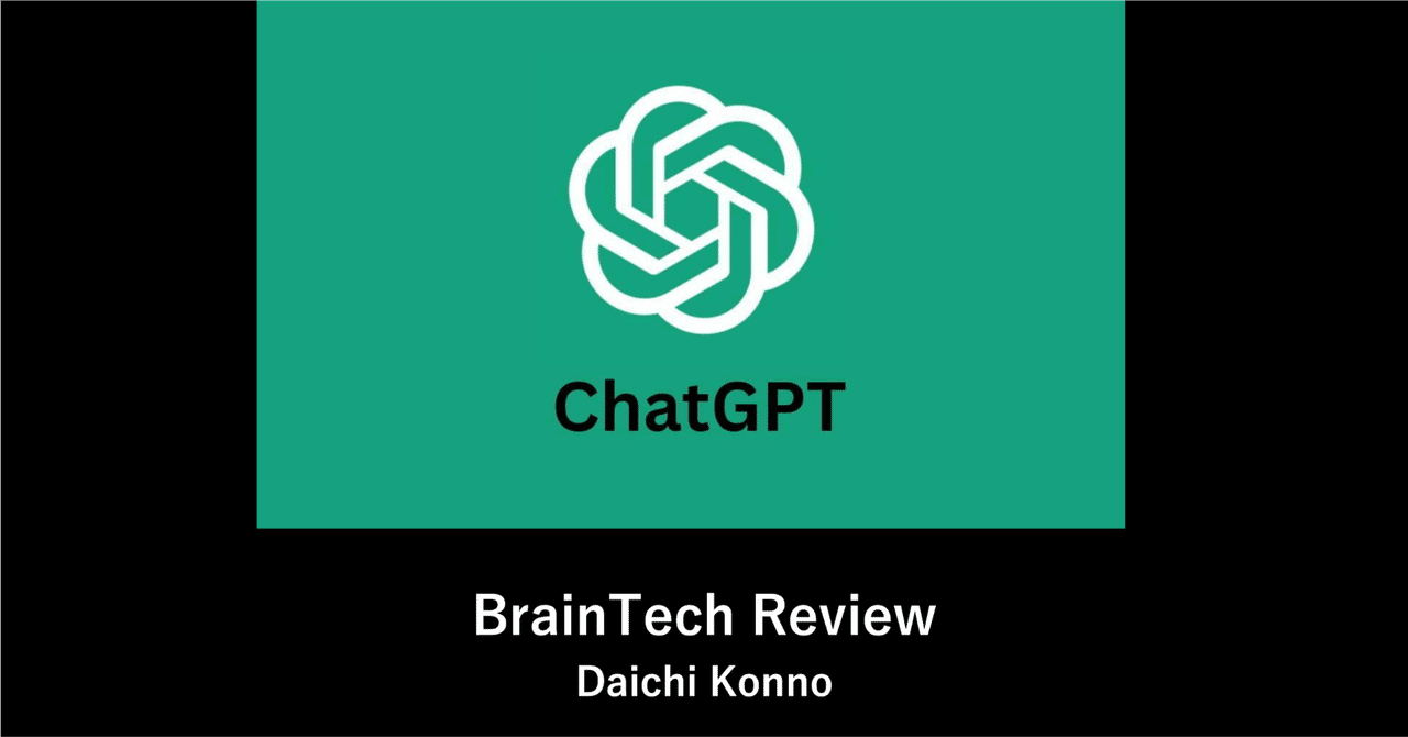 Daichi Konno / 紺野 大地｜note