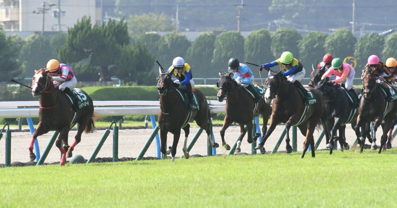 【北九州記念（g3）回顧～その先へ】日刊コンピ篇｜haya
