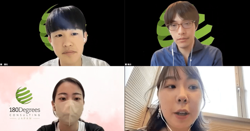 Vol5. ソウレッジ インタビュー【NPO Times】 後編｜NPO Times by 180DCJ