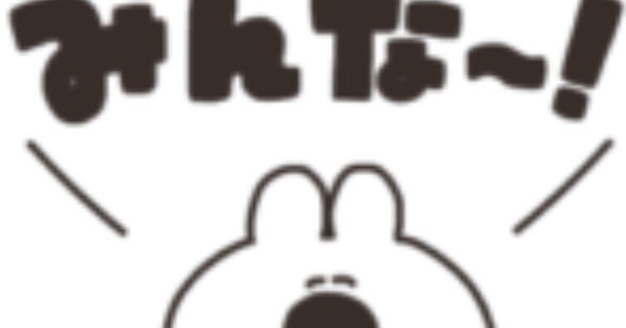 8/21 川崎11r 12r 🌸｜yy1616y