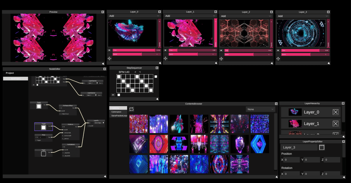 [Windows]無料で使えるVJソフト"SynapseRack"｜Saina