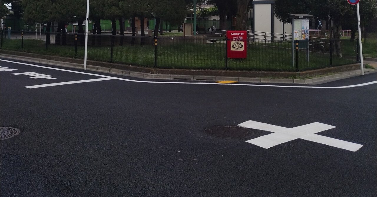 おやすみちゅう｜🥚RIKO*MAKO🐣