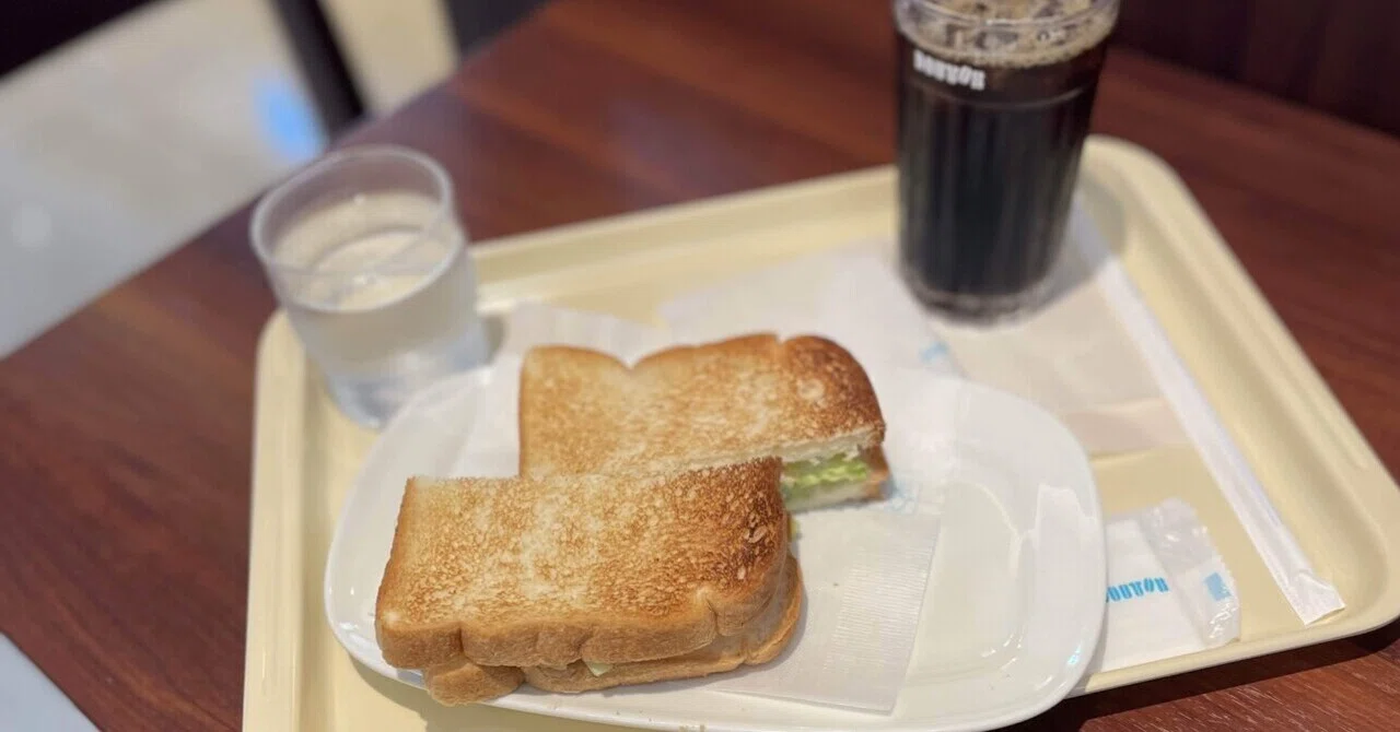 note:38 モーニングセットB【BreakfastNotes】｜アマジ・スタイルズ