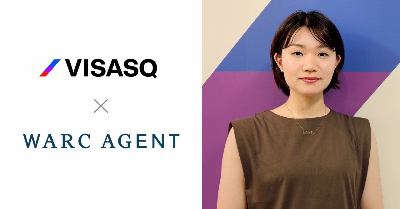【from WARC AGENT】ビザスクITチーム・澤田さん｜株式会社WARC