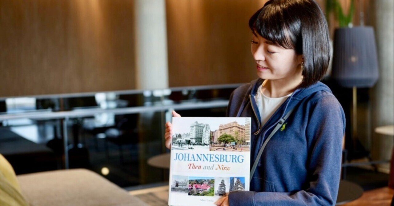 Johannes-blog #1 寒い!息が白い!! 南アフリカ初上陸｜Miki Kamiya｜南アフリカ🇿🇦