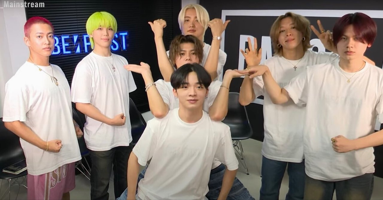 プレデビュー2周年記念 BE:FIRST（BMSG）YouTube Live開催決定！｜momo_tan