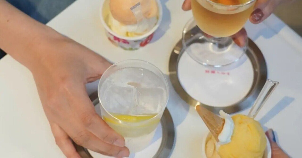 何故か合うタイミング｜OtsukaYosuke 大塚陽介