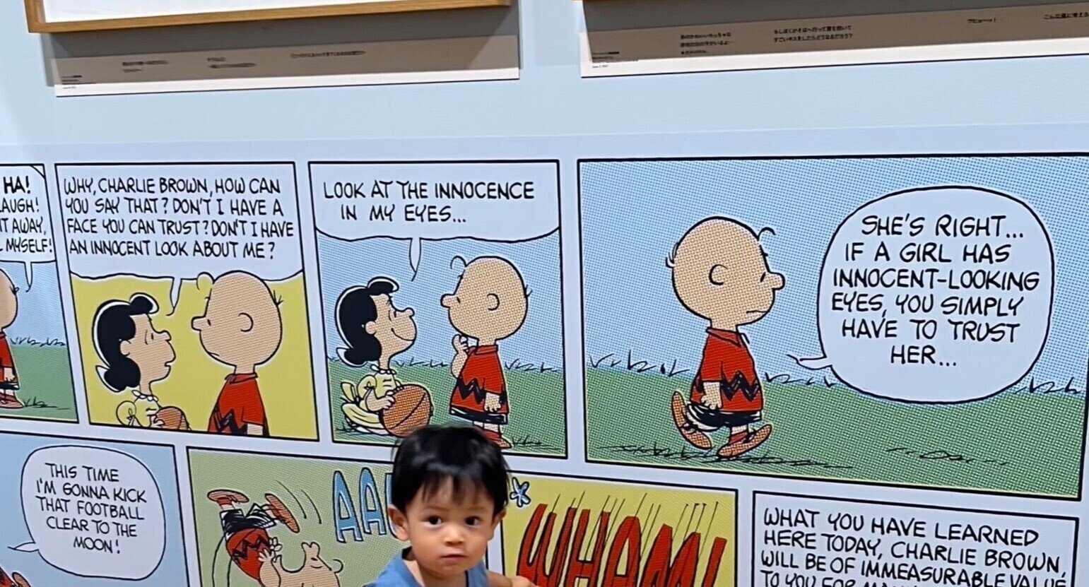 朱李(shuri)｜note