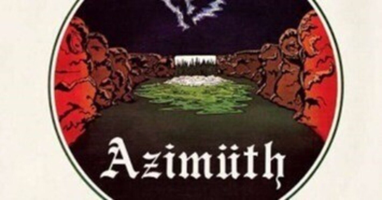 Azymuth ｢Azymuth｣ (1975)｜音楽の杜