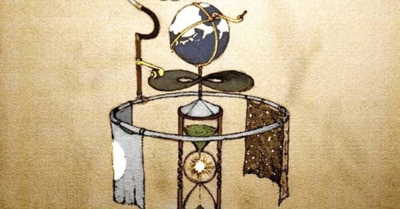 King Maker｜naho-21