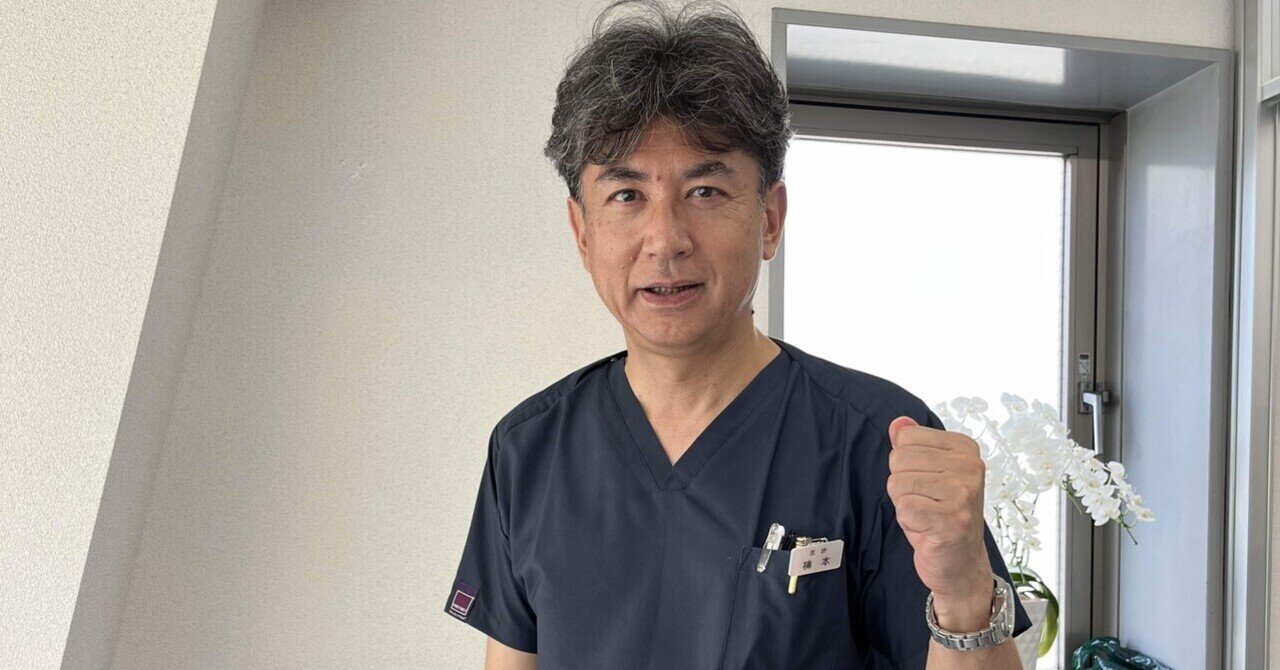 祝 慶應塾高優勝！｜Dr.Hiro