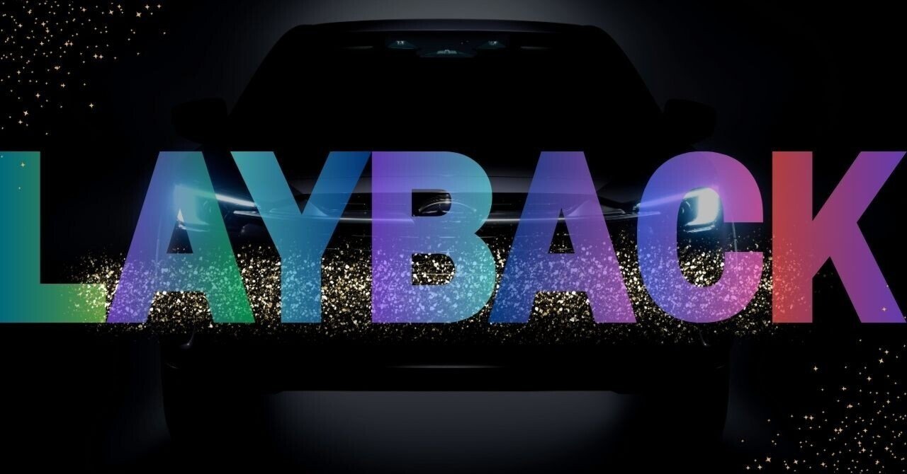 \\新SUV LAYBACK／／｜富士スバル 渋川店