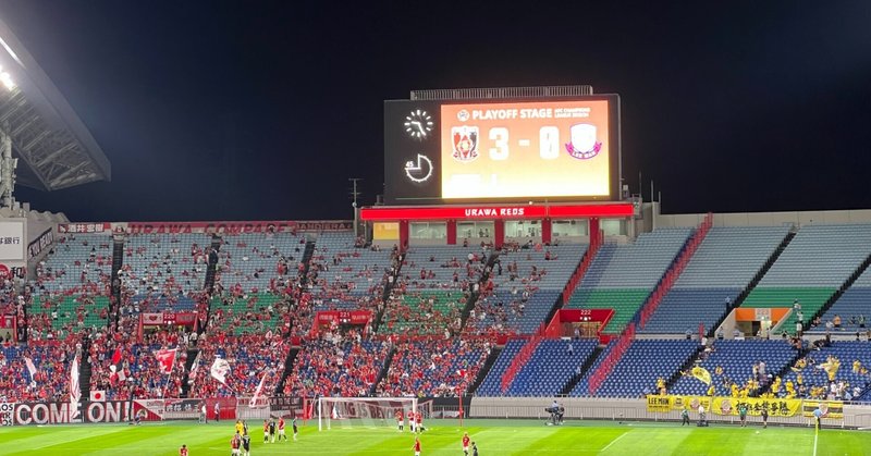 ACL PO 結果｜田中武志