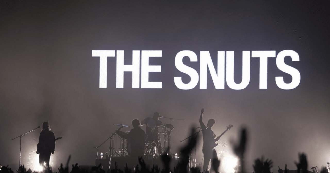 The Snuts - Dreams｜r y u s k e y
