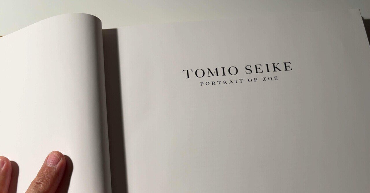 セイケトミオ ｜shirasu camera