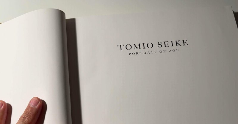 セイケトミオ ｜shirasu camera