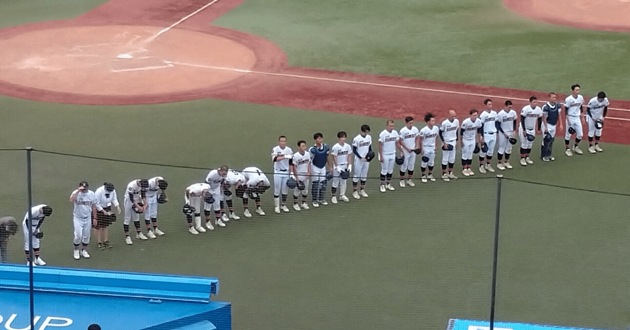 甲子園も終わり、夏も終わり｜gorogoro_99