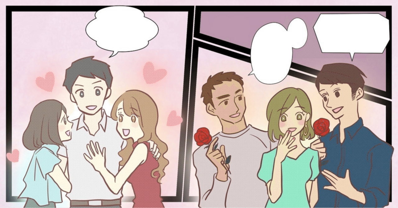 If there is no drama, the story is not interesting.｜Sai_Co.（MZDAO参加中）