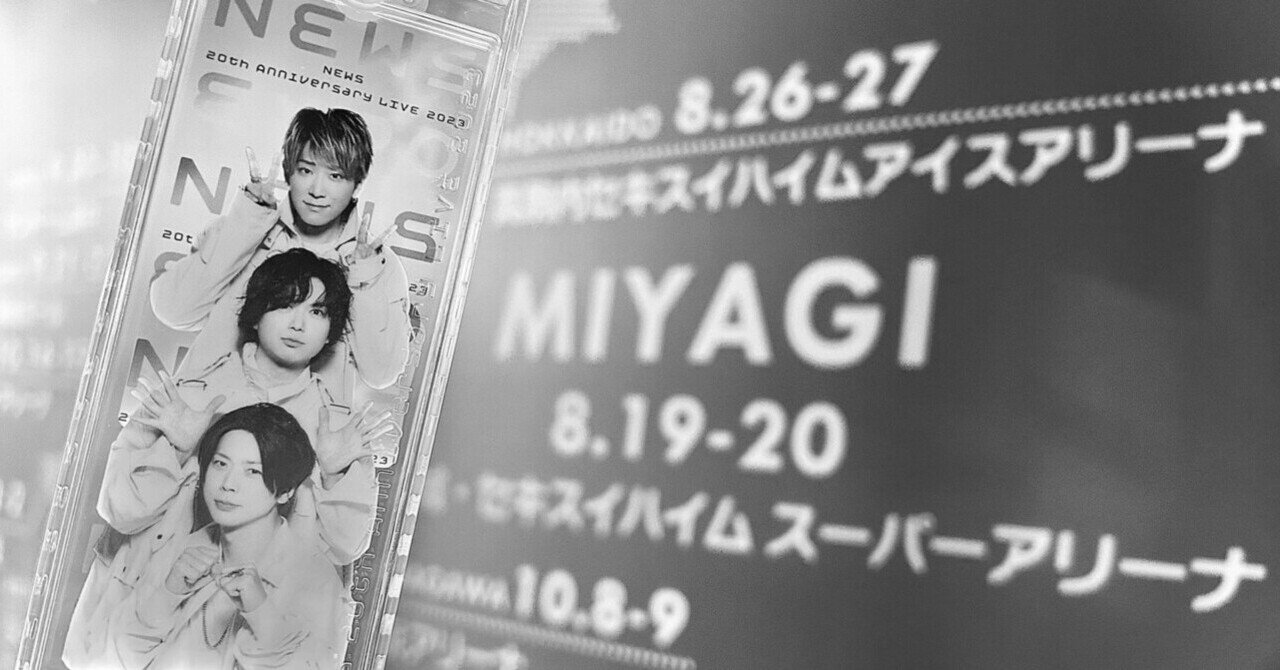 NEWS EXPO in sendai｜🕯