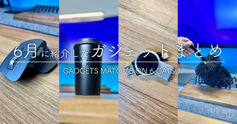 Kohei Kimura | キムラコウヘイ｜note